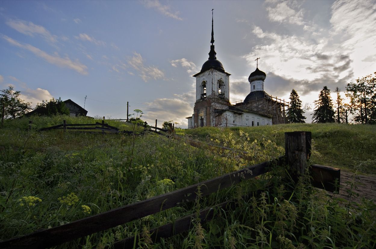 Kargopol Area - Land of Hidden Time